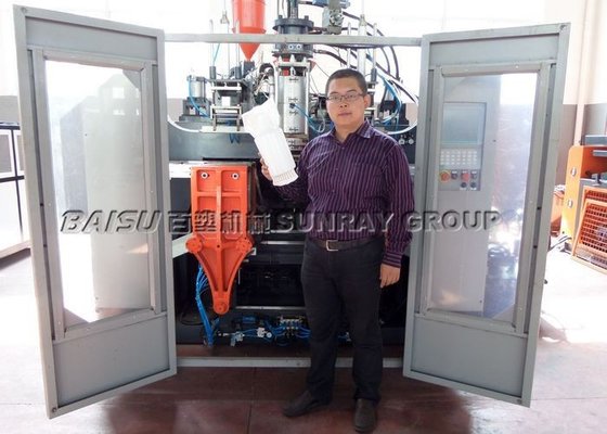 Double Color Plastic Bottle Maker Machine , 5L Water Bottle Blowing Machine SRB70D-1D