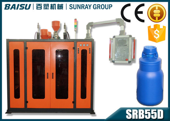 Double Layer Plastic Bottle Molding Machine Electric Control SRB55D-1P