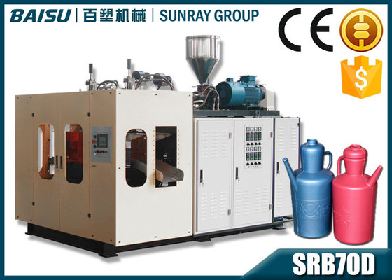 Plastic Water Kettle Extrusion Blow Molding Machine With Hydraulic System SRB70D-1