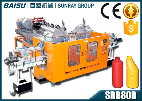 Small Round Bottle Automatic Blow Molding Machine With High-Hardness Alloy Coating Screw SRB80D-3