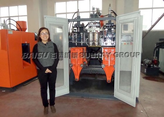 Horizontal Plastic Blow Moulding Machine 220V / 380V / 415V / 440V Voltage SRB70D-2
