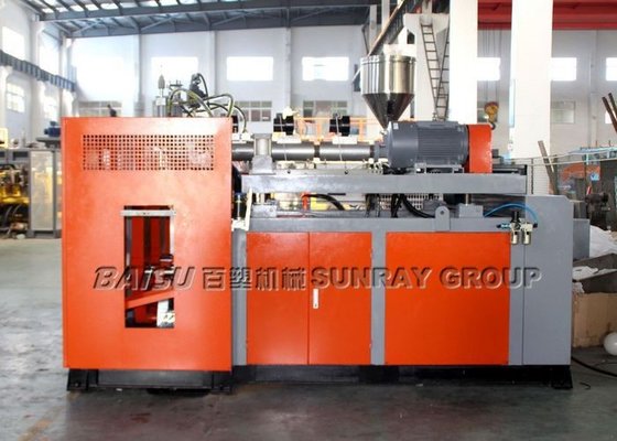Laundry Detergent Bottle Automatic Blow Molding Machine 1 Year Guarantee SRB70D-1