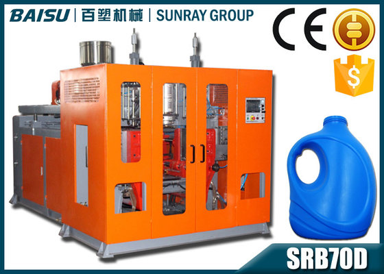 Laundry Detergent Bottle Automatic Blow Molding Machine 1 Year Guarantee SRB70D-1