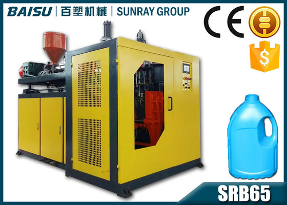 32400 Pcs Daily Output Hdpe Blow Molding Machine , Square Water Bottle Blowing MachineSRB65-1