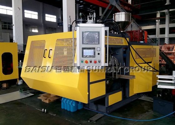 Engine Oil Can Automatic Blow Molding Machine With Lubrication Pump SRB70D-1