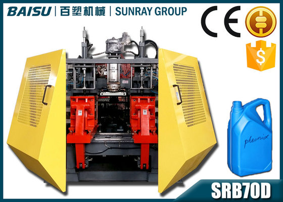 Engine Oil Can Automatic Blow Molding Machine With Lubrication Pump SRB70D-1