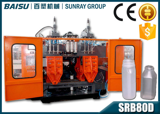 PP Transparent Bottle Automatic Blow Molding Machine SIEMENS Motor Driven SRB80D-3