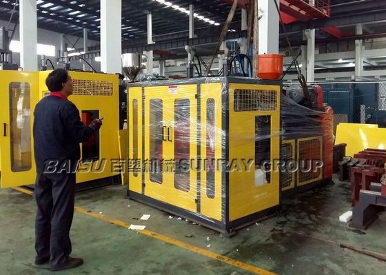 Electric Control Automatic Blow Molding Machine For Plastic Squeeze Sauce Bottle SRB55D-2