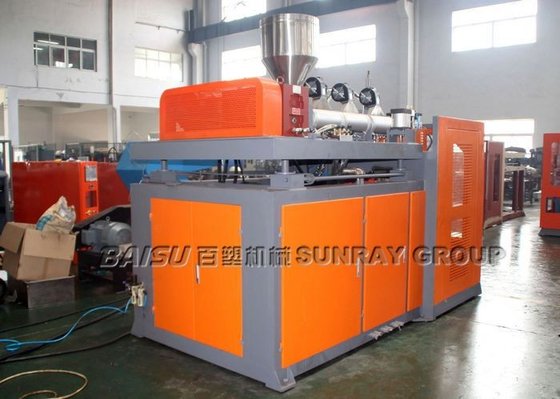 Small Plastic Products Making Machine , Single Station Automatic Molding Machine SRB65-2
