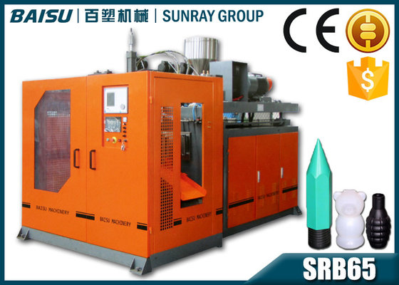 Small Plastic Products Making Machine , Single Station Automatic Molding Machine SRB65-2