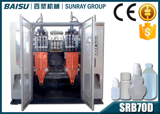 4 Head Pp Blowing Machine , 1000BPH Medicine Bottle Blow Mould Machine SRB70D-4