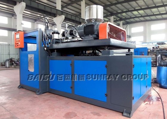 Fully Automatic Blow Moulding Machine For Mini Kids Watering Can SRB55D-1