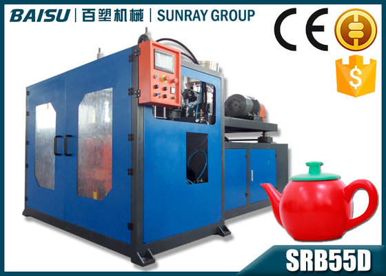 Fully Automatic Blow Moulding Machine For Mini Kids Watering Can SRB55D-1