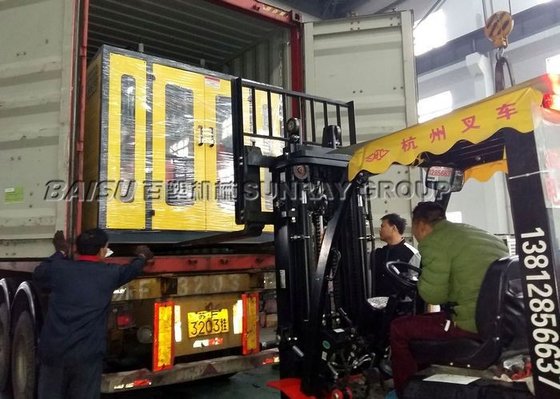 2 Head Double Station Blow Moulding Machine , Seedling Tray Plastic Pot Making Machine SRB55D-2