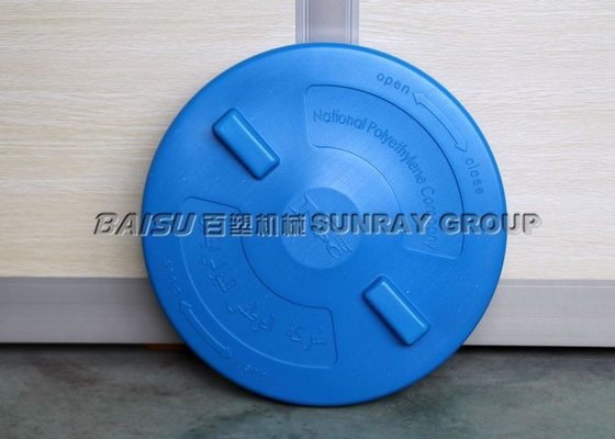 Extrusion Blow Molding Process Plastic Lid Making Machine 12 Months Guarantee SRB80