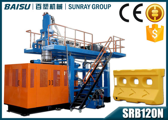 Traffic Barrier Automatic Blow Molding Machine Diagonal Tie Bar Central Clamping Structure SRB120N