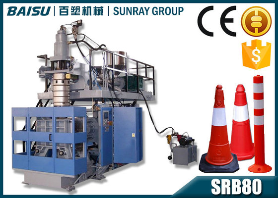 LDPE / HDPE / PP Gate Pillar Blow Molding Equipment 5.0 X 2.3 X 3.6M Size SRB80