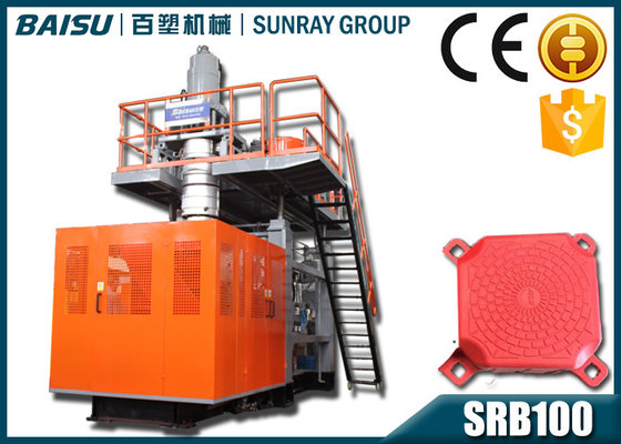 Plastic Pontoon Floats Blow Molding Equipment With Hydraulic System SRB100
