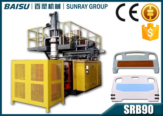 Heavy Duty Plastic Plate Making Machine , Extrusion Molding Machine For Hospital Bed Board SRB90