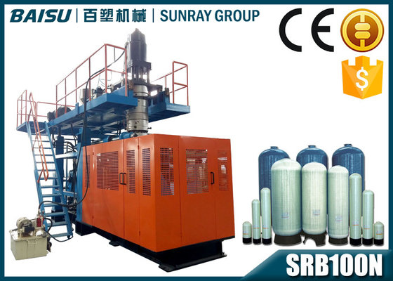High Output Extruder Blowing Machine , Plastic Pressure Vessel Blow Molding Machine SRB100N