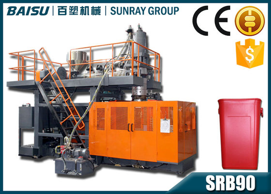 Plastic Garbage Can Blow Molding Equipment SIEMENS Motor Driven SRB90