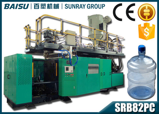 5 Gallon Pc Bottle Blow Molding Equipment 55 - 60BPH Capacity SRB82PC