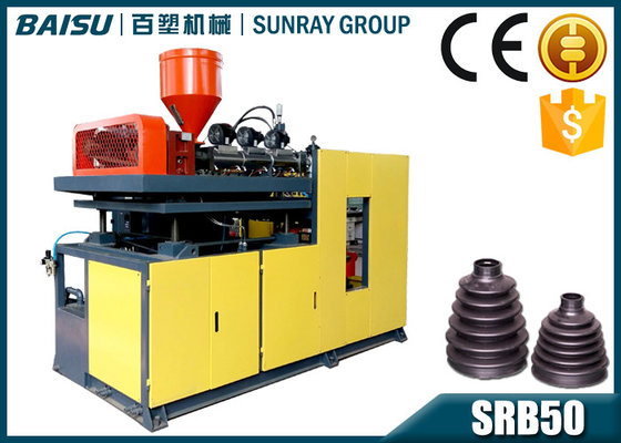 Dust Cover Extruder Blowing Machine Continuous EBM 290 X 360mm Platen Size SRB50-1