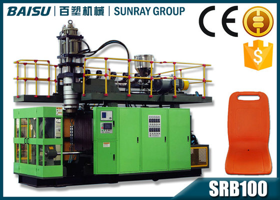 Electric Control Plastic Chair Making Machine , Blow Molding Equipment For Bus Seat SRB100