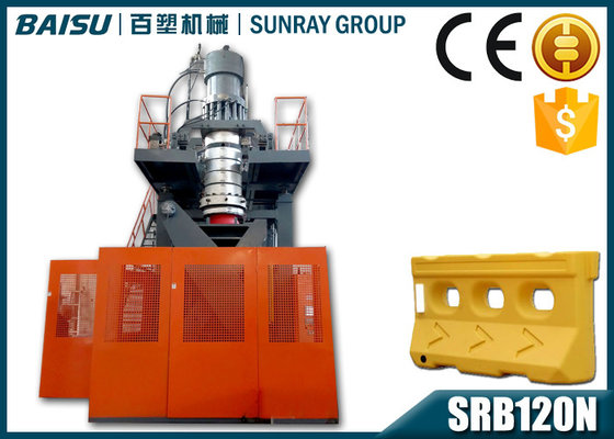 1.4m Plastic Road Barrier Blow Molding Machine 480Pcs Daily Production Capacity SRB120N