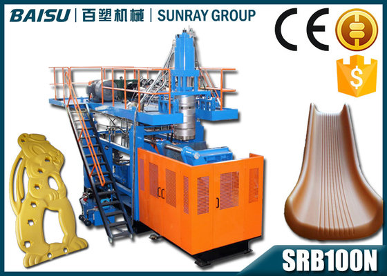 Outdoor Playground Blow Molding Machine With Extrusion System SRB100N