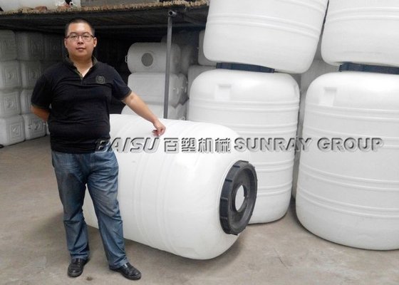 Large Plastic Water Tank Manufacturing Machine , 24 Pcs / Hour Automatic Molding Machine SRB120Z