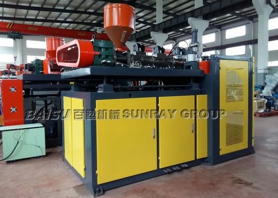 Single Station Plastic Bottle Blow Moulding Machine With 2 Pneumatic Cylinders SRB65-1
