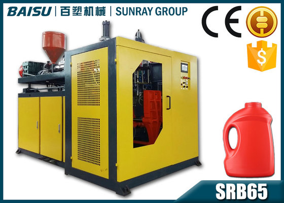 Single Station Plastic Bottle Blow Moulding Machine With 2 Pneumatic Cylinders SRB65-1