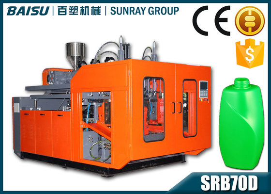 High Capacity HDPE Blow Moulding Machine SRB70D-2 For 1 Liter Shower Gel Bottle
