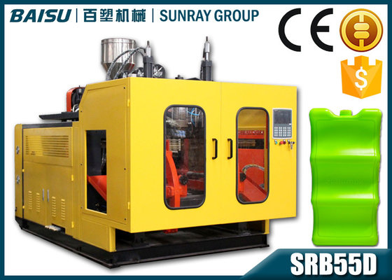 2L HDPE Blow Moulding Machine Plastic Ice Pack Ice Brick Cooler Bottle Molding Machine