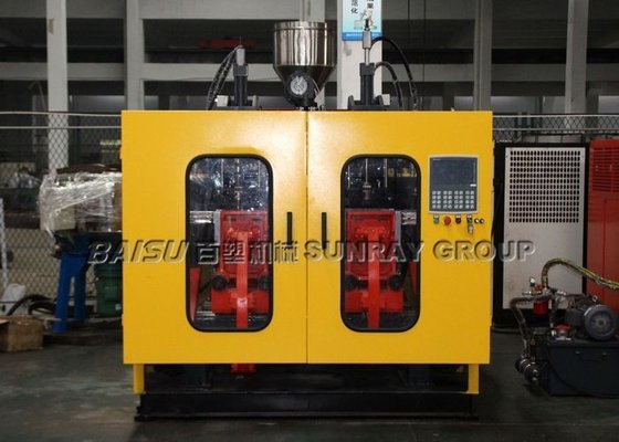 2L HDPE Blow Moulding Machine Plastic Ice Pack Ice Brick Cooler Bottle Molding Machine