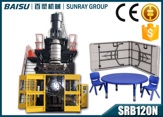 Plastic Folding Picnic Table HDPE Blow Moulding Machine SRB120N 7.2 X 3.3 X 5.5M
