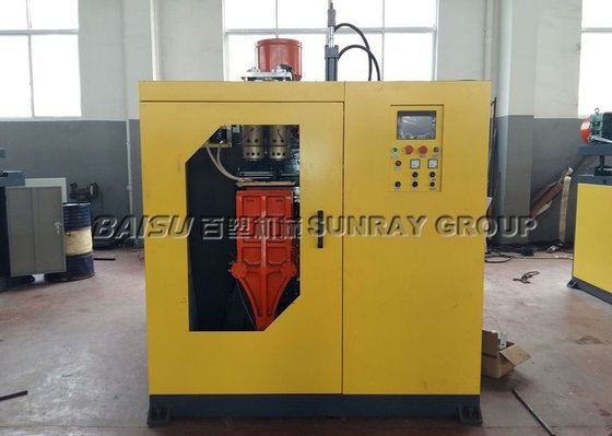 CE Plastic Blow Moulding Machine For 1000ml Plastic Spray Bottle Blow Molding SRB65-2