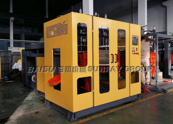Small Plastic Medicine Bottle HDPE Blow Moulding Machine SRB70D-4 CE Approval