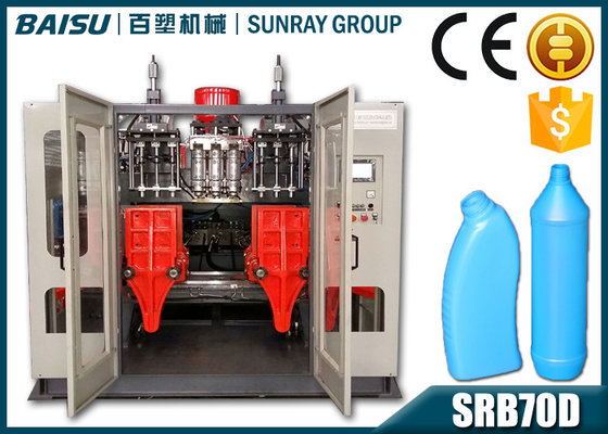 6.5T HDPE Blow Moulding Machine For 750ml Inclined Neck Detergent Bottle SRB70D-3