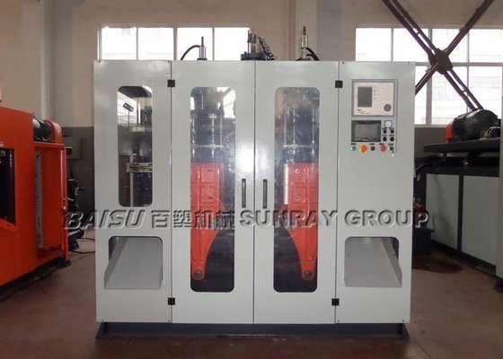 6.5T HDPE Blow Moulding Machine For 750ml Inclined Neck Detergent Bottle SRB70D-3