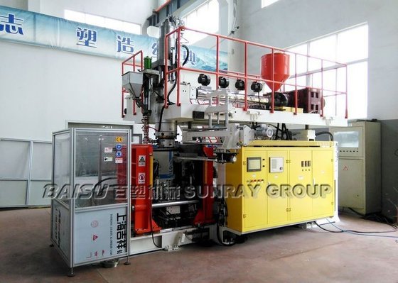 SRB80 27.5KW HDPE Blow Moulding Machine Plastic Spare Fuel Tank Gasoline Tank Making