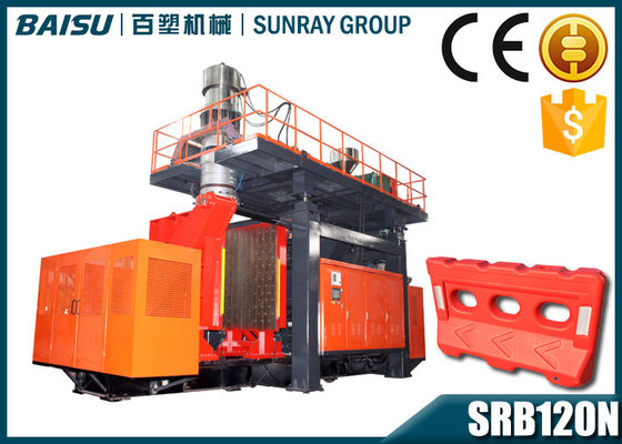 Red Water Filled Traffic Barrier Road Safety Plastic Blow Moulding Machine 220V / 380V