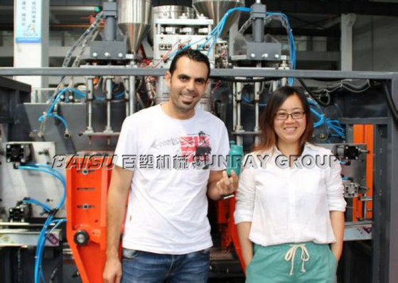 Hdpe Car Water Tank Making Machine / White Bottle Auto Water Can Plastic Molder Machine