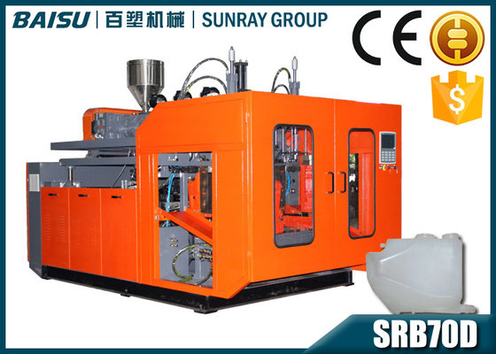 Hdpe Car Water Tank Making Machine / White Bottle Auto Water Can Plastic Molder Machine