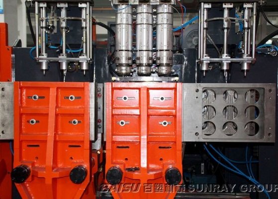 Plastic Ocean Ball Double Station Blow Molding Machine 1 Year Guarantee