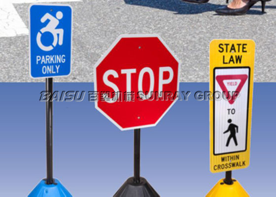 Customized Portable Plastic Blow Moulding Machine For Traffic Road Warning Sign