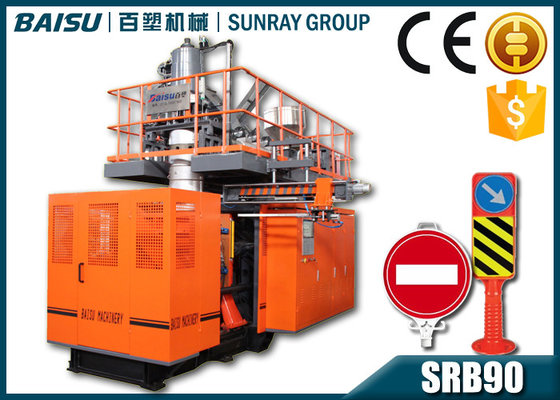 Customized Portable Plastic Blow Moulding Machine For Traffic Road Warning Sign