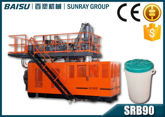 Reusable 60l Large Insulated Water Plastic Blow Moulding Machine To Make Ice Cooler Box