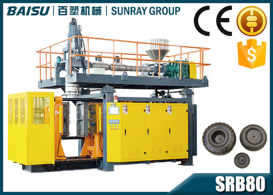 Plastic Wheel Blow Molding Equipment , Toy or Car Tire EBM Machine SRB80